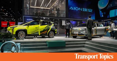 Guangzhou Automobile Group Unveils Ammonia-Powered Engine