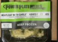 Frozen meatloaf recalled because of undeclared soy